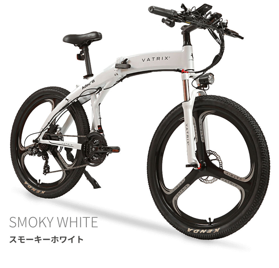 通勤の日常に革命を高級電動アシストマウンテンバイク“VATRIX”のオンラインショップです。 – vatrixjapan